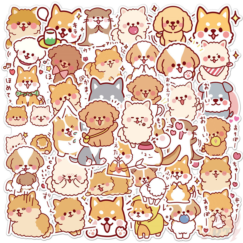 Cute Fluffy Dog - Kawaii Pets Poodle Corgi Shiba Inu Stickers 50Pcs/Set ...