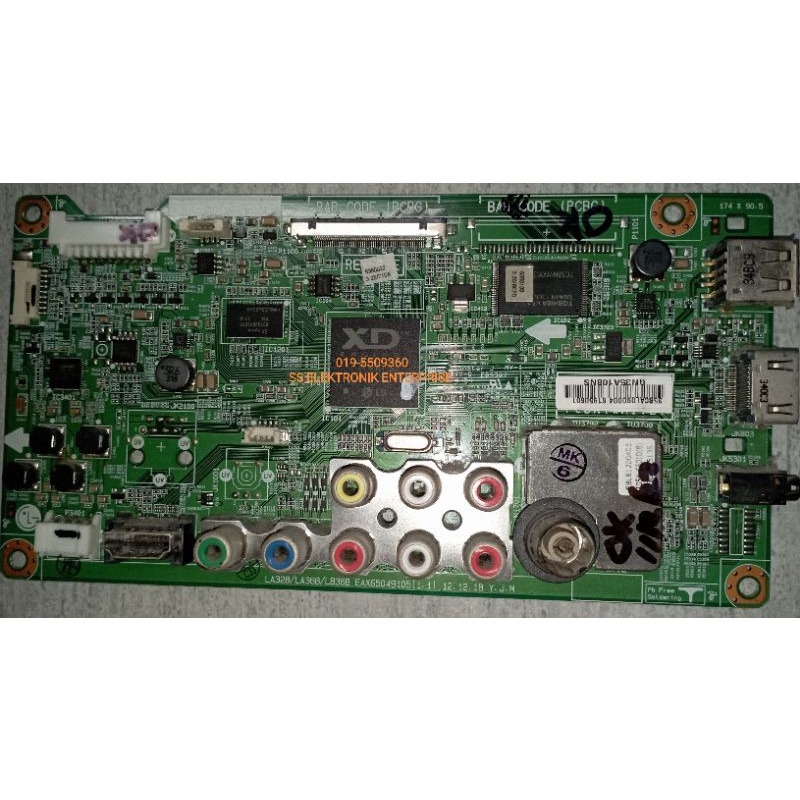 LG 42LN5400.ATS/EAX65049105/MAIN/BOARD | Shopee Malaysia