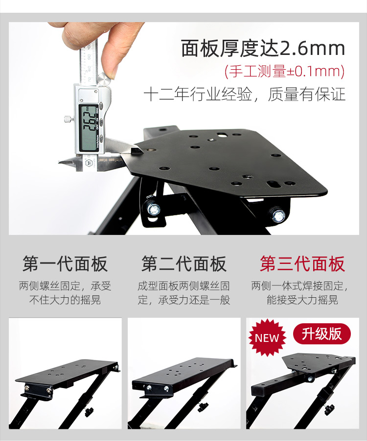 【Gen5】 ART SIM RACING COCKPIT RACK GEN 3 X COCKPIT FOLDABLE STAND ...