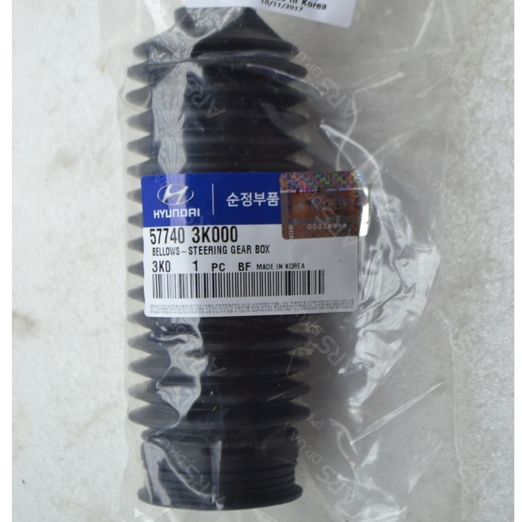 POWER STEERING RACK BOOT / STRG GEAR BOOT (LEFT/RIGHT) ORIGINAL ...