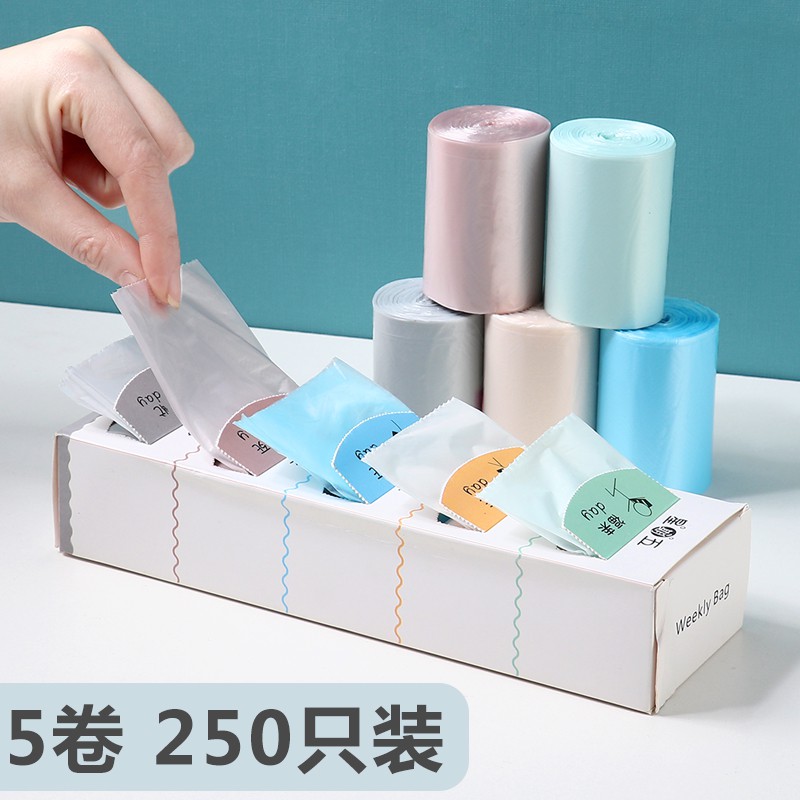 250PCS Color garbage bag small garbage plastic bag point break garbage ...
