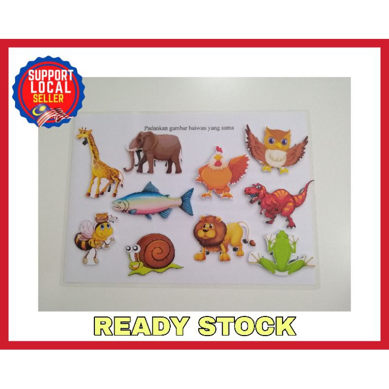 PROMO! Laminate worksheet activity quiet book animal matching activity ...