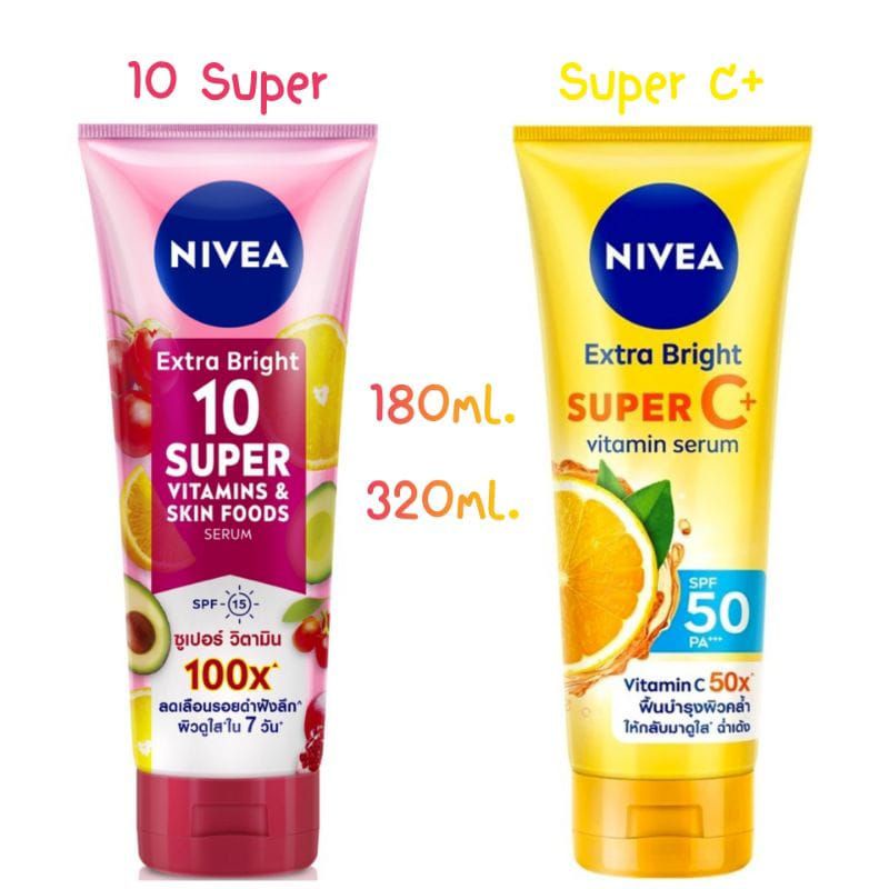 NIVEA EXTRA BRIGHT VITAMIN/SUPER C+ 170ML. | Shopee Malaysia