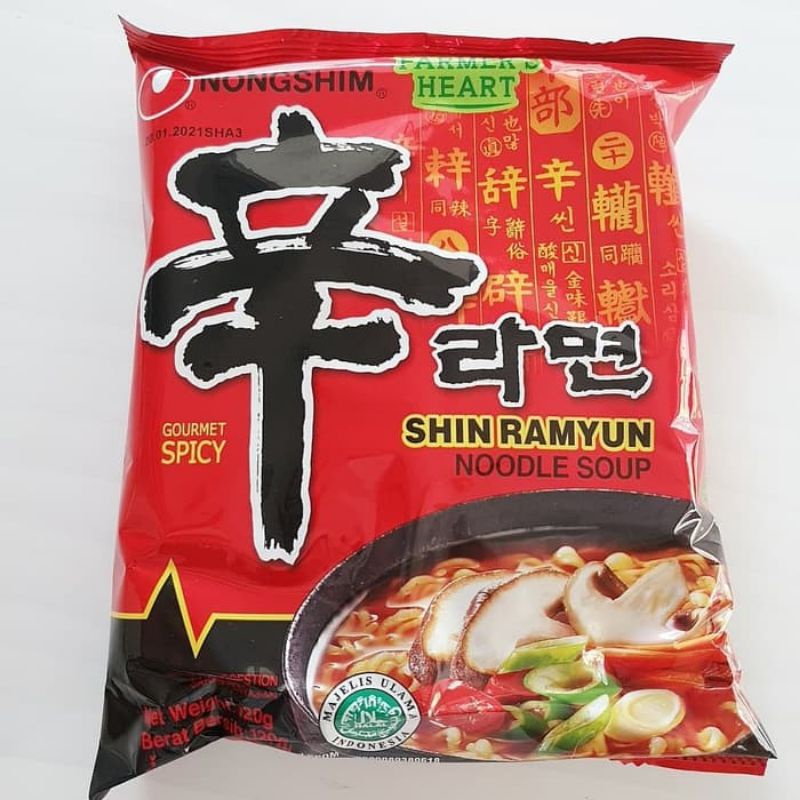 Shin Ramyun Nongshim (Halal) 120g 100% imported from korea | Shopee ...