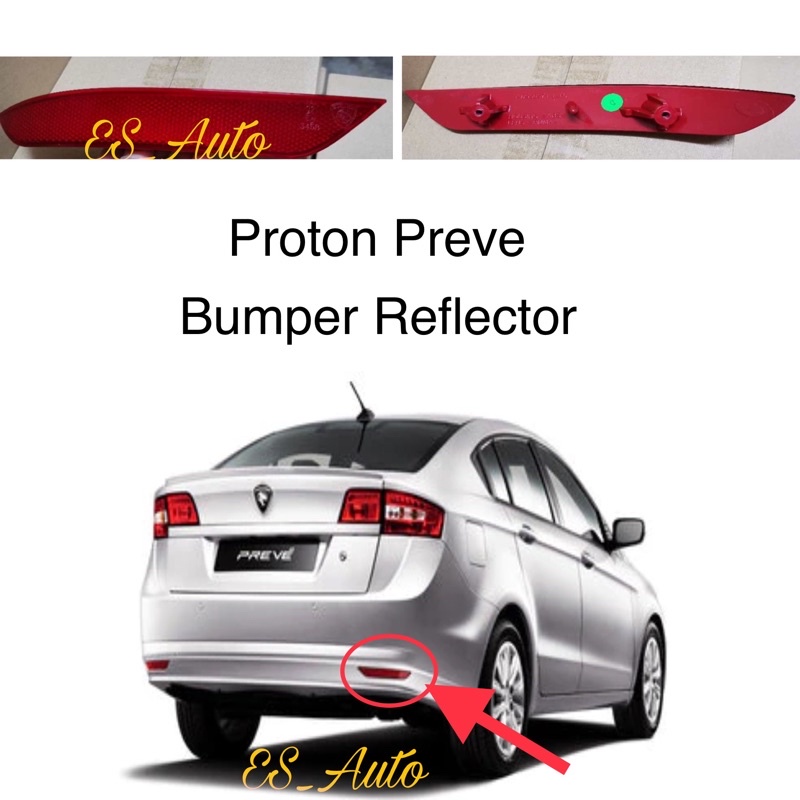 PROTON PREVE REAR BUMPER REFECTOR/BELAKANG BUMPER MERAH LAMP BLMFL/FLX ...