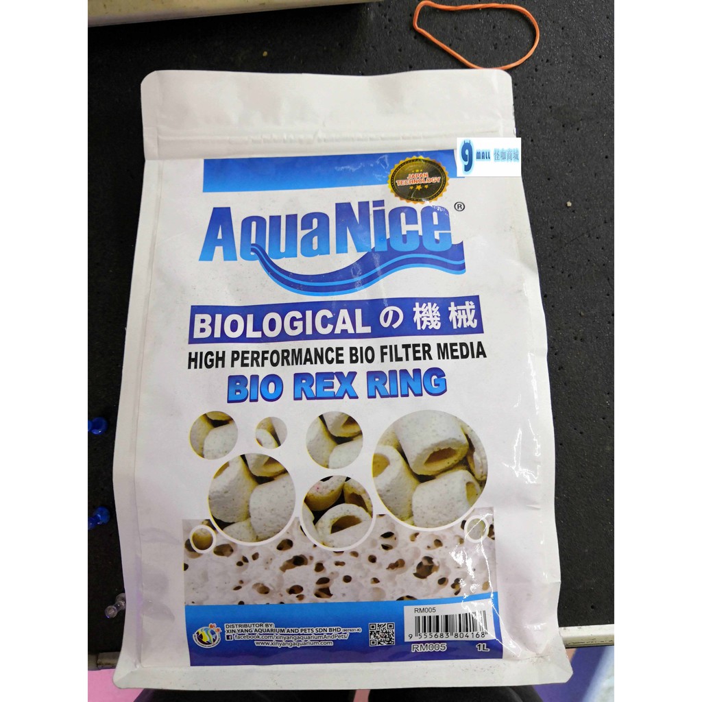 Aqua Life Biological High Performance Bio Filter Media Bio Rex Ring 1L ...