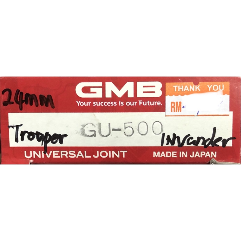 Isuzu Trooper UBS INVADER Mini Mk1 Volvo 240 244 Steering Universal Joint / U-Joint / Coupling ...