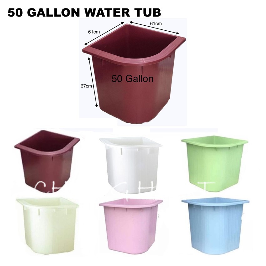 50 Gallons TECHPLAS Kolah Air Mandi Kolam Air Tangki Poly Tank Water ...