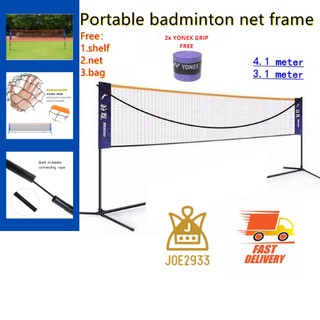 Portable Badminton Net 3.1/4.1m Adjustable Jaring Badminton Easy Setup ...