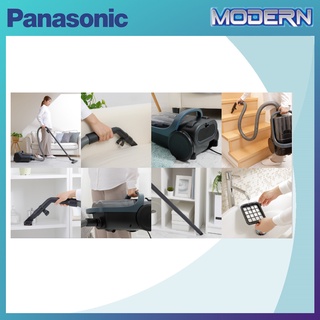 **NEW MODEL** PANASONIC MC-CL601 POWERFUL 1600W CYCLONE BAGLESS ...