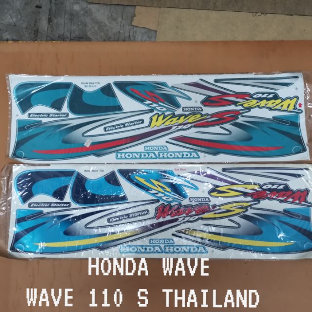 HONDA WAVE (WAVE 110 THAILAND) BODY STICKER SET - DECAL MOTORCYCLE WAVE ...