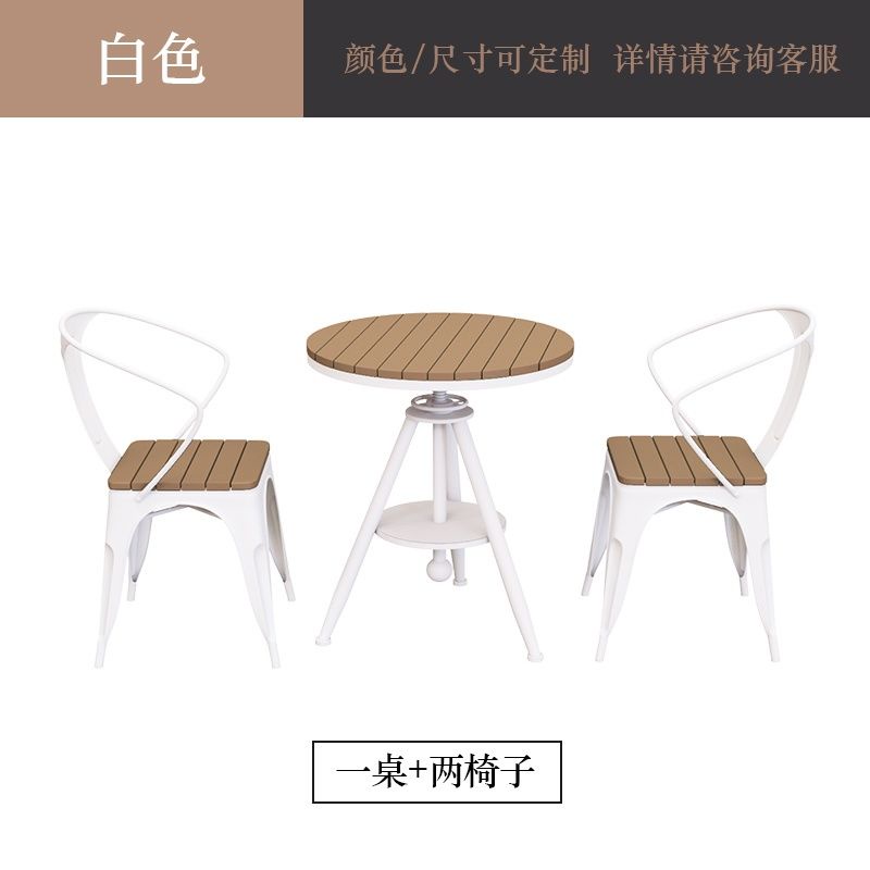 Outdoor balcony leisure table and chairs / simple courtyard wrought ...