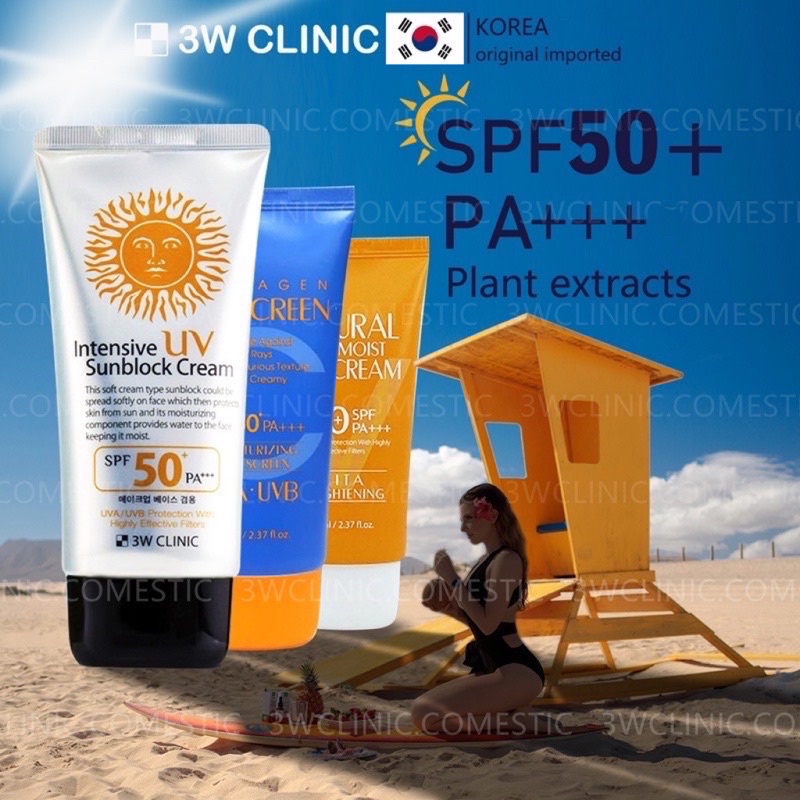 🔥FLASH SALE🔥3W CLINIC SUNSCREEN INTENSIVE UV SUNBLOCK CREAM REFRESHING ...