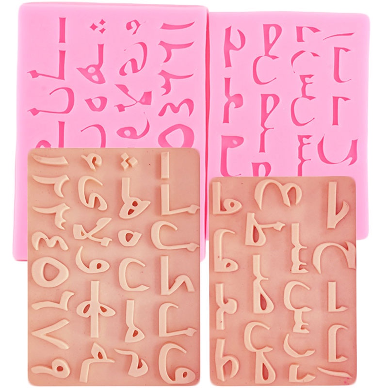 2Pcs Arabic Alphabet Letter Number Silicone Fondant Molds Cake ...