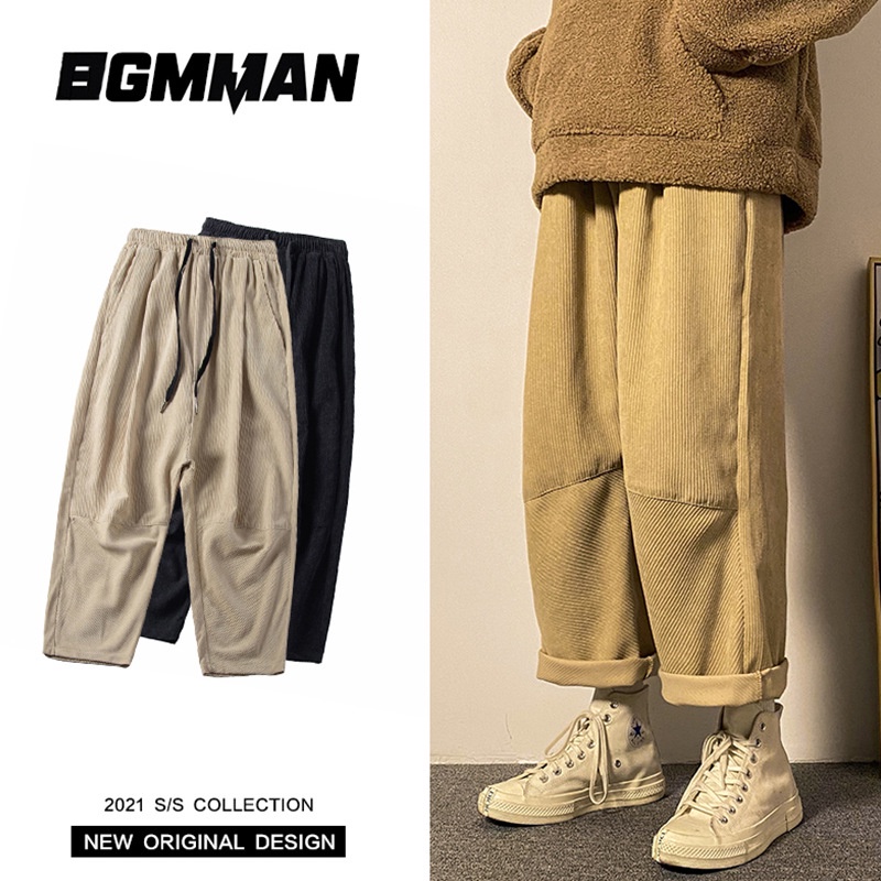 M-8XL BIG size casual long pants men plain Slim straight leg pants ...