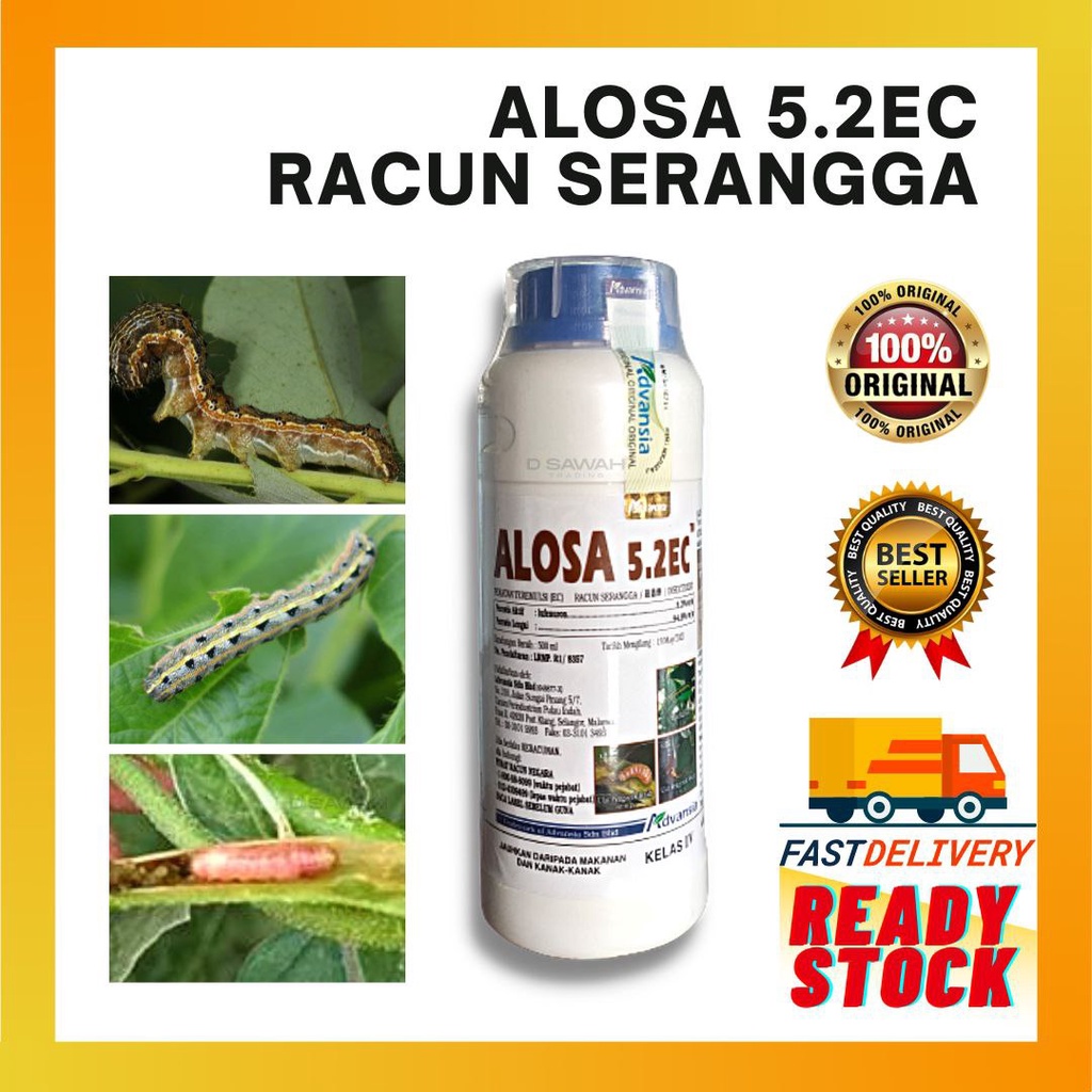 Racun Serangga Advansia ALOSA 5.2EC 500ml Racun Ulat Pengorek Ulat Ratus Insecticide | Shopee ...