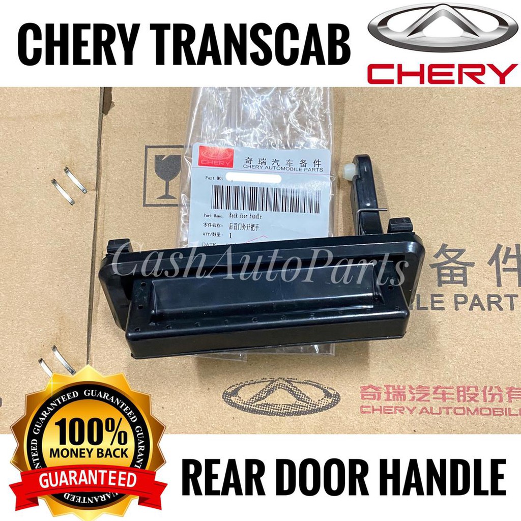 CHERY Q22 TRANSCAB (VAN) REAR BOOT HANDLE BONNET HANDLE | Shopee Malaysia