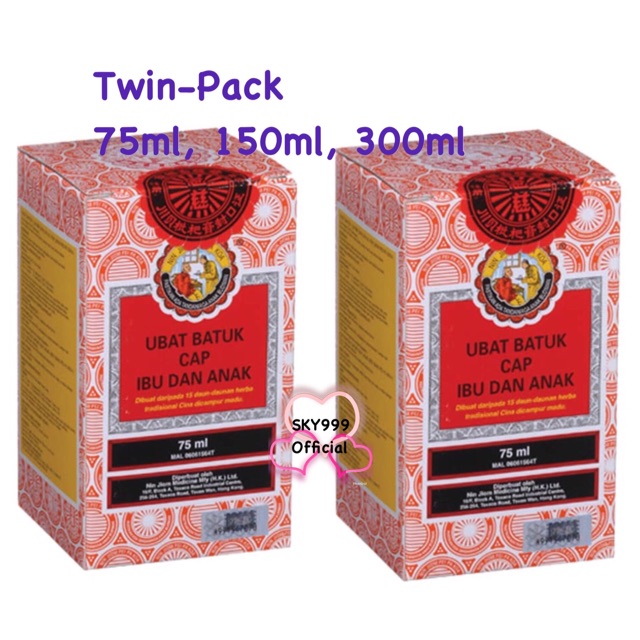 Twin-Pack 300ml Ubat Batuk Cap Ibu Dan Anak (Nin Jiom Pei Pa Koa ...