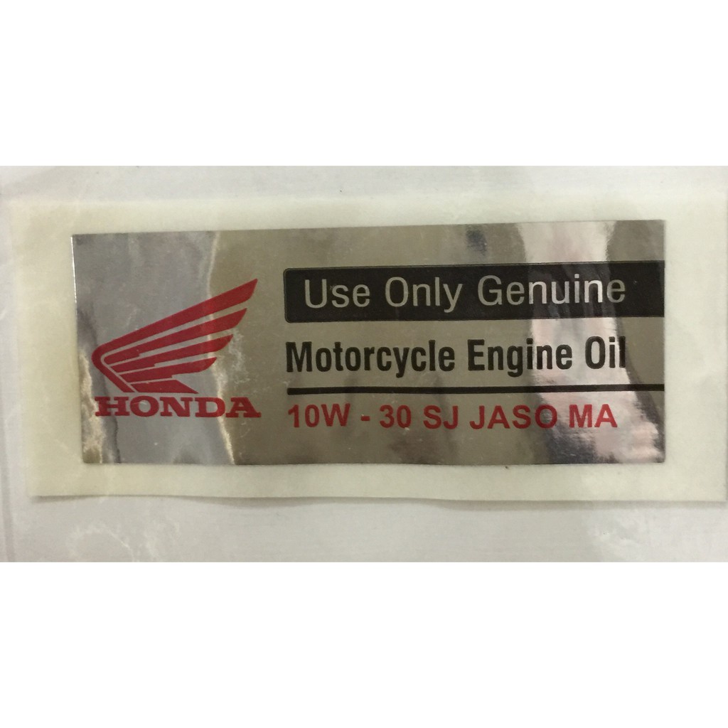 Sticker Honda Engine Oil Enjin Minyak Swing Arm Honda Ekor Tail Fender ...