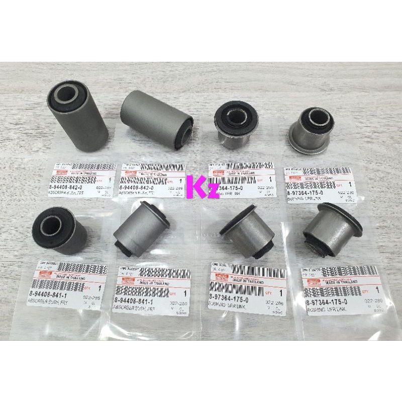 ISUZU D-MAX 4WD (2005-2012) TFS77/TROOPER-UBS69/RODEO/INVANDER -TFR - 8 ...