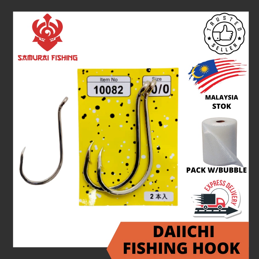 SAMURAI - DAIICHI Fishing Hook (10082) Stainless Steel Hook Fishing ...