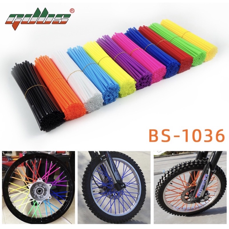 New 24CM 72 PCS Wheel Spoke Wraps Kit Rims Skins Covers Guard Protector ...