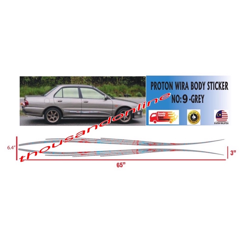 PROTON WIRA CAR BODY STICKER / LINING BODY-WORA NO:9 | Shopee Malaysia