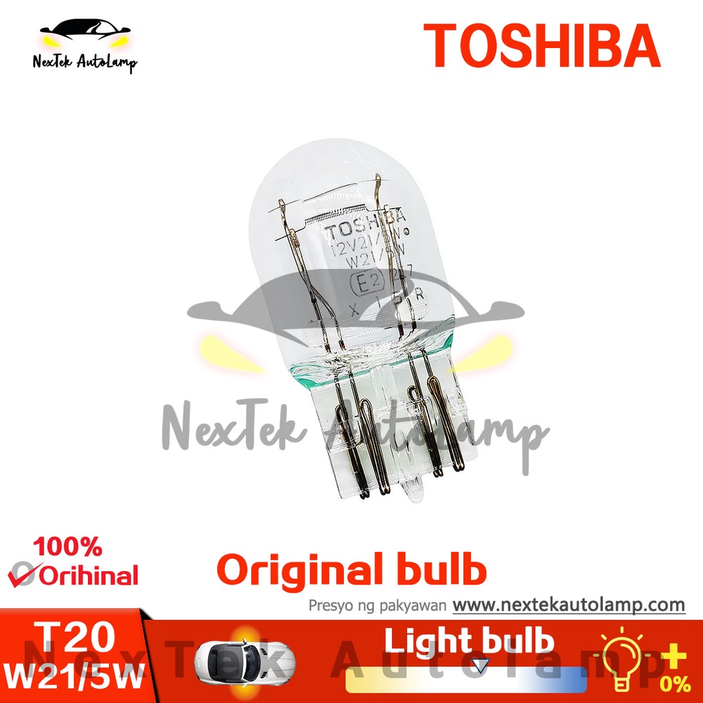 TOSHIBA T20 W21/5W 12V 1891 Double Wire Car Brake Bulb (1 Bulb ...