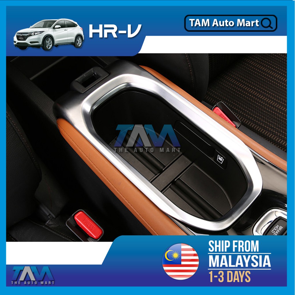 Honda HR-V Center Console Silver Panel Lining HRV / VEZEL ( 2015-2021 ...