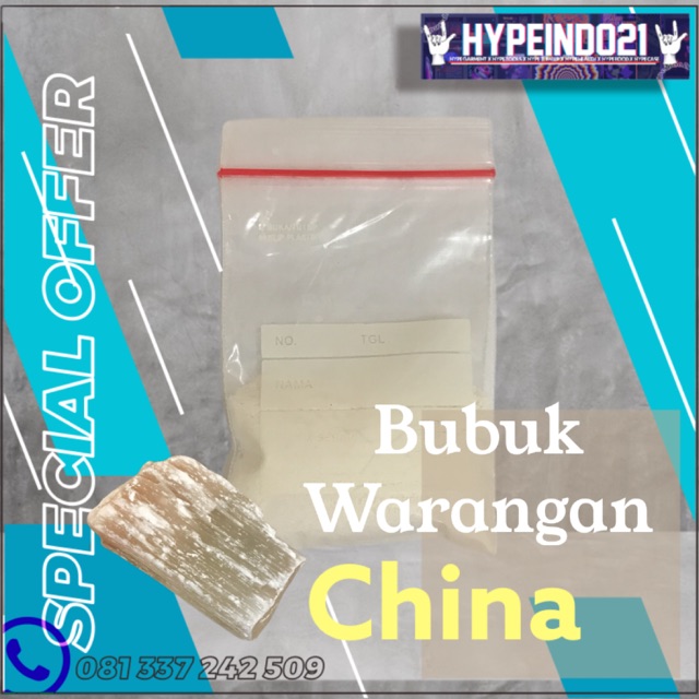 Chinese Warangan Powder Or 10 Grams | Shopee Malaysia