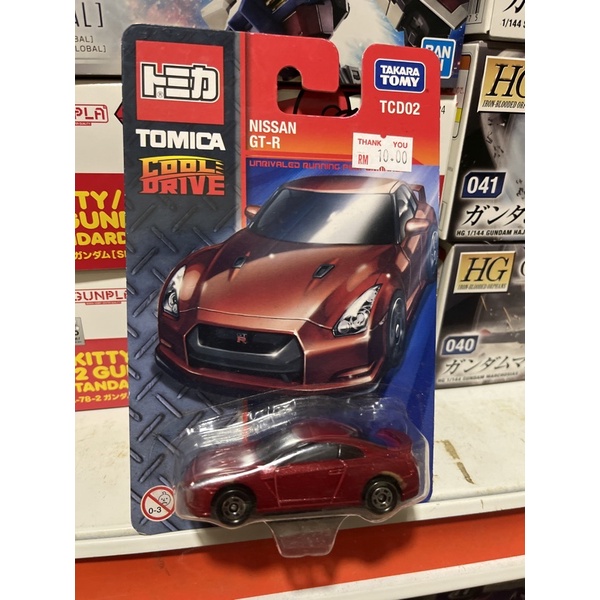 Takara Tomy Nissan Skyline GTR R35 | Shopee Malaysia