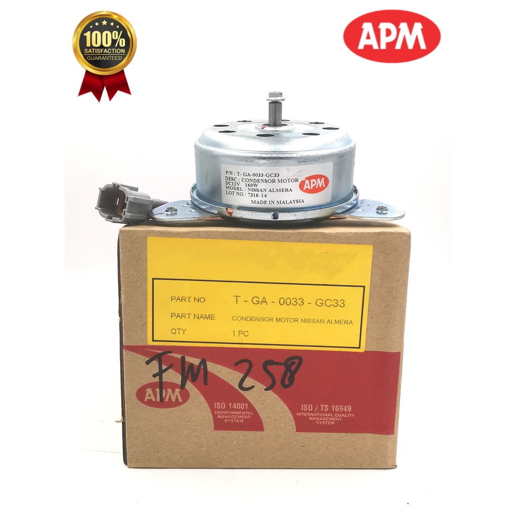 ORIGINAL APM - NISSAN ALMERA '12 ( N17 ) / NAVARA RADIATOR MOTOR ( APM ) T-GA-0033-GC33 NYGP ...