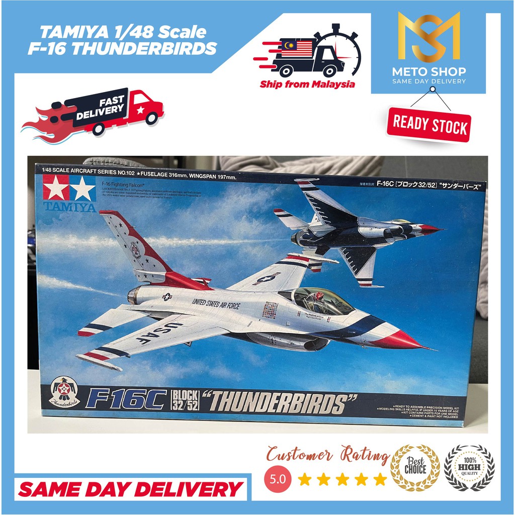 🔥READY STOCK🔥Tamiya Assembly Model 1/48 F-16 C Fighting Falcon Fighter ...