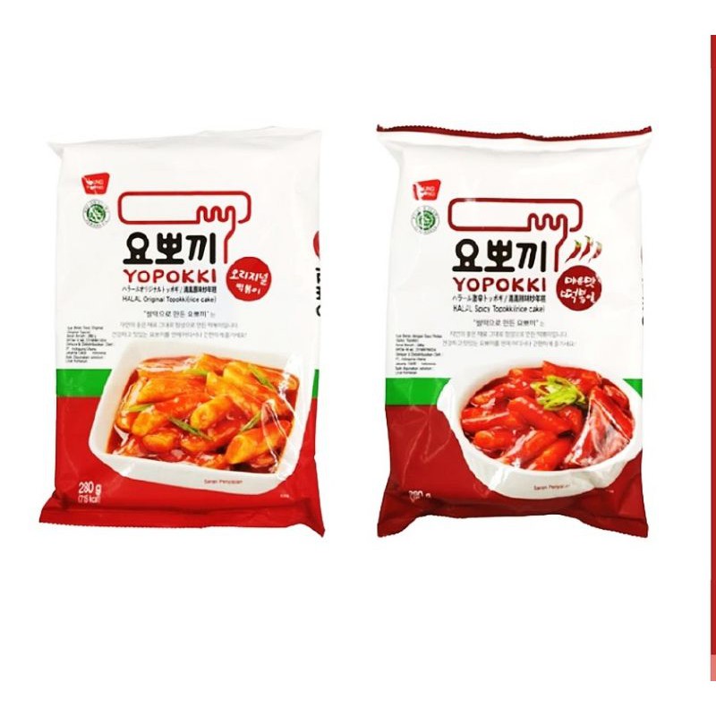 [HALAL] Yopokki Korea Topokki Rice Cake ~ Original/Spicy/Cheese (280g ...