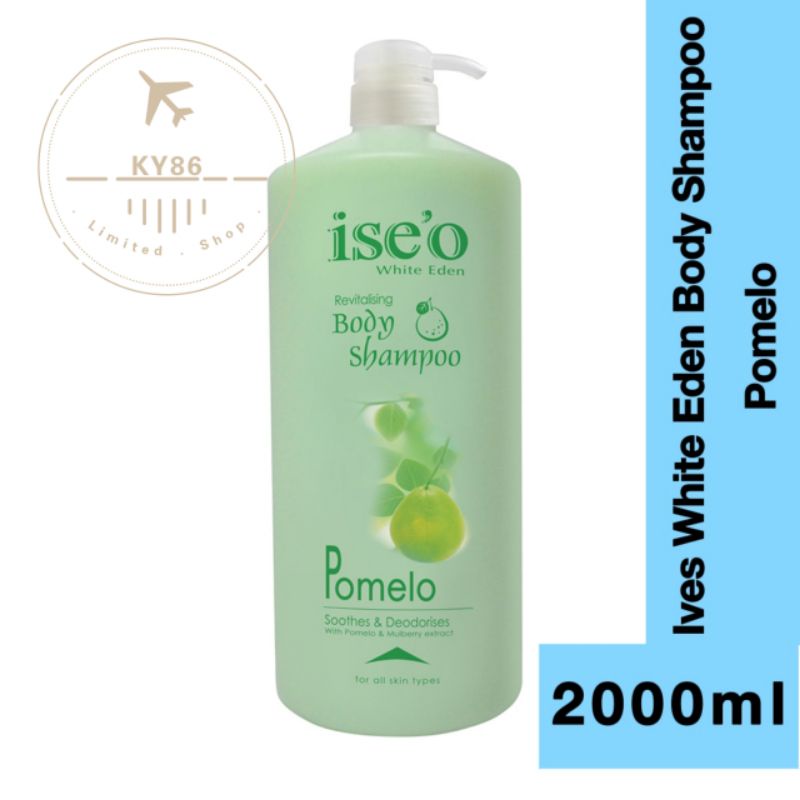 Ives White Eden Body Shampoo 2liter （For Family Use ＋ Value Pack ...