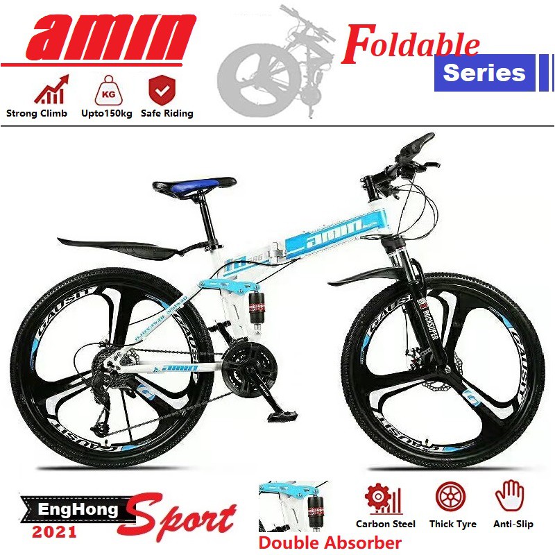 AMIN 3blades FOLDING Bike /AMIN Foldable Bike,26inch mountain bike (Tri ...