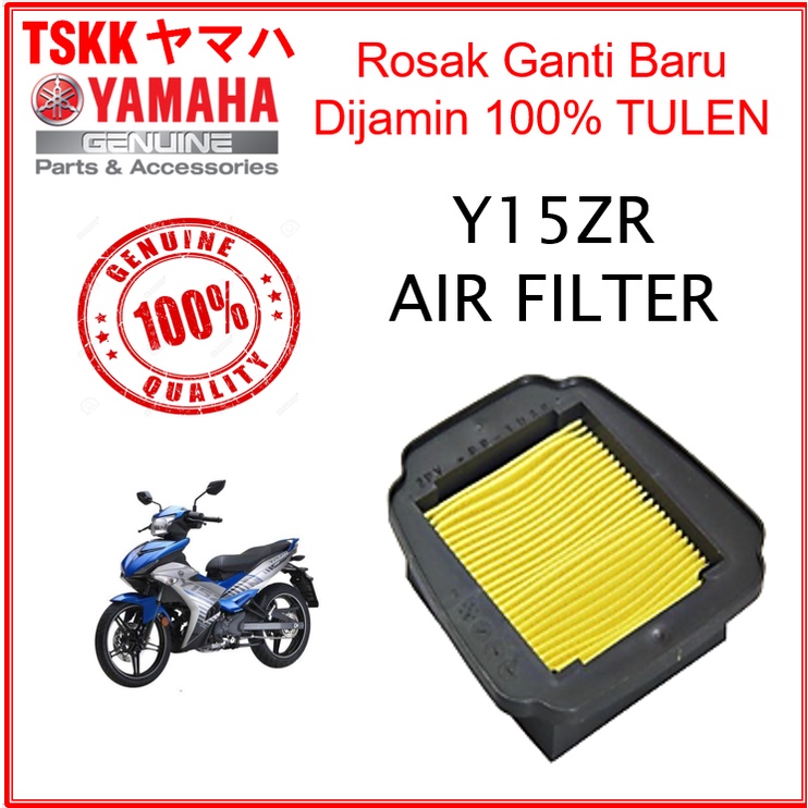 YAMAHA Y15ZR Original Air Filter AIR CLEANER Y15 Y150 15ZR 2PV-E4450-00 ...
