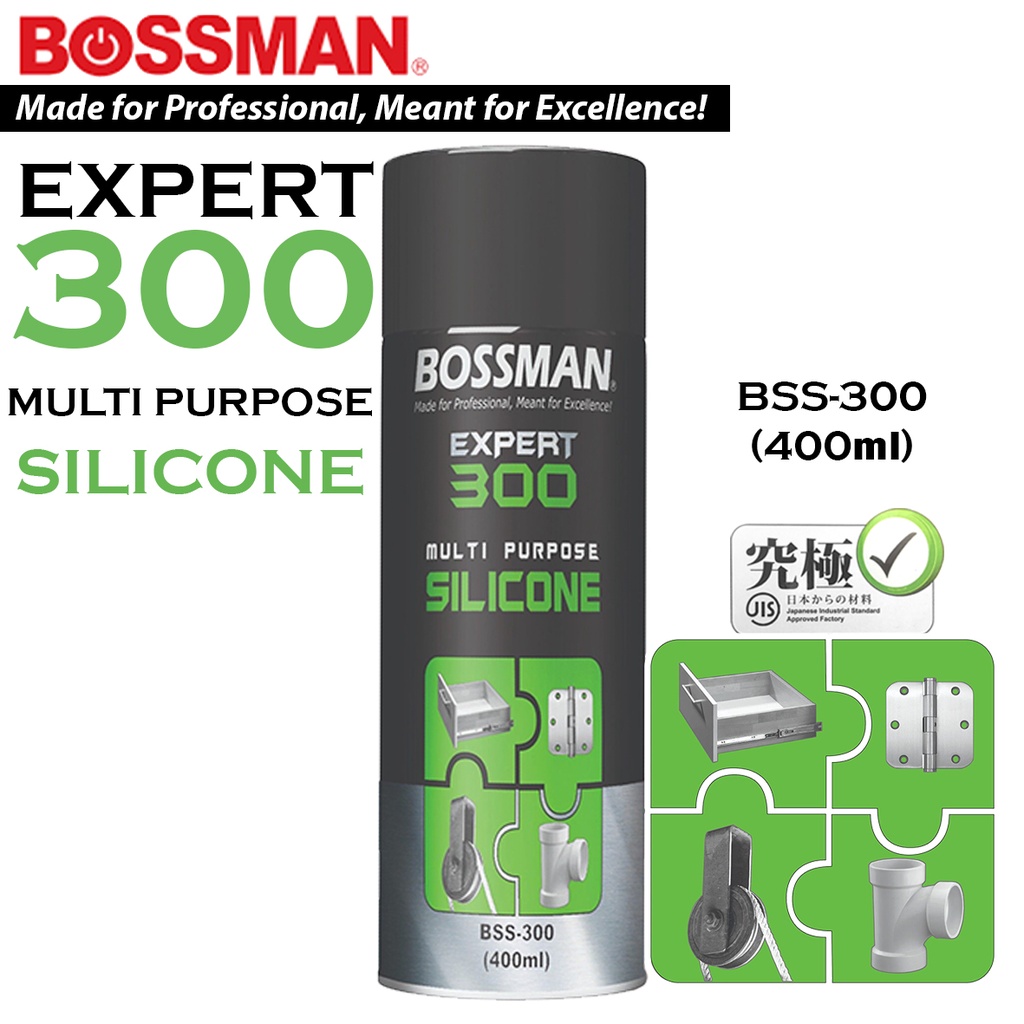 BOSSMAN EXPERT 300 MULTI PURPOSE SILICONE SPRAY BSS-300 400ml | Shopee ...
