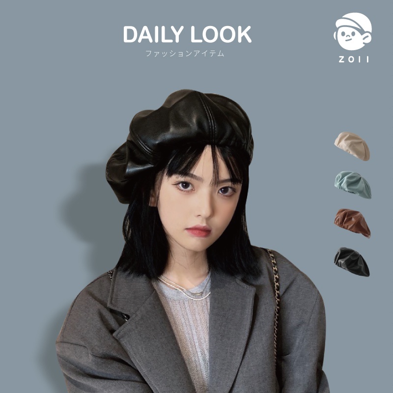 ZOII Zoi|Leather Cloud Beret Leather Newsboy Hat Painter Plain 106031 ...