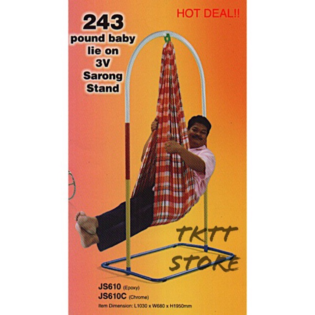 TKTT 3V Epoxy Baby Jumbo Sarong Cradle Rack Infant Cradle Stand Baby ...