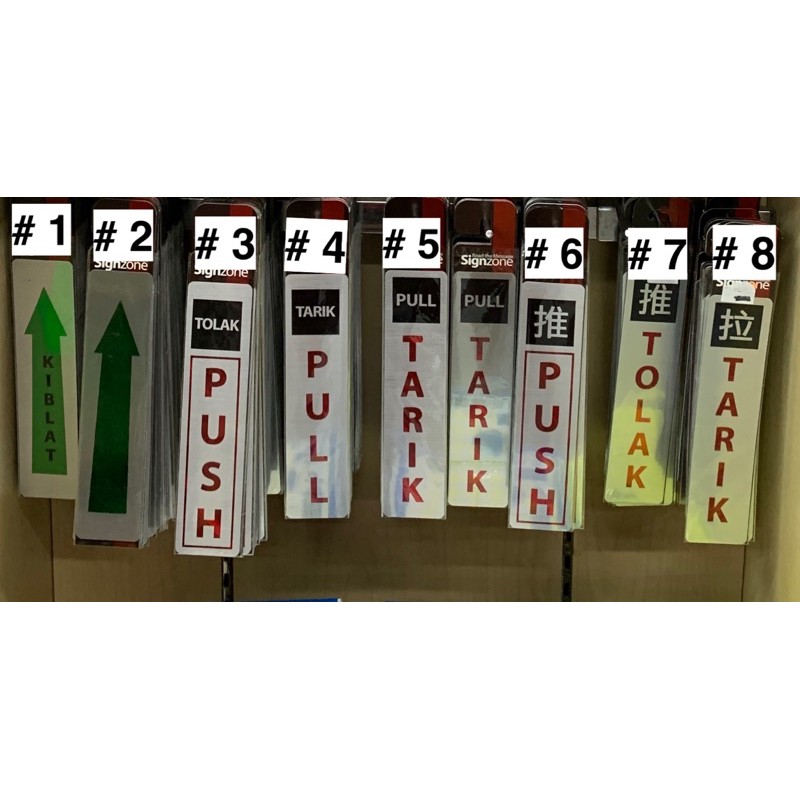 【READY STOCK】Signzone Artzone Push Pull/ Tolak Tarik Peel & Stick ...
