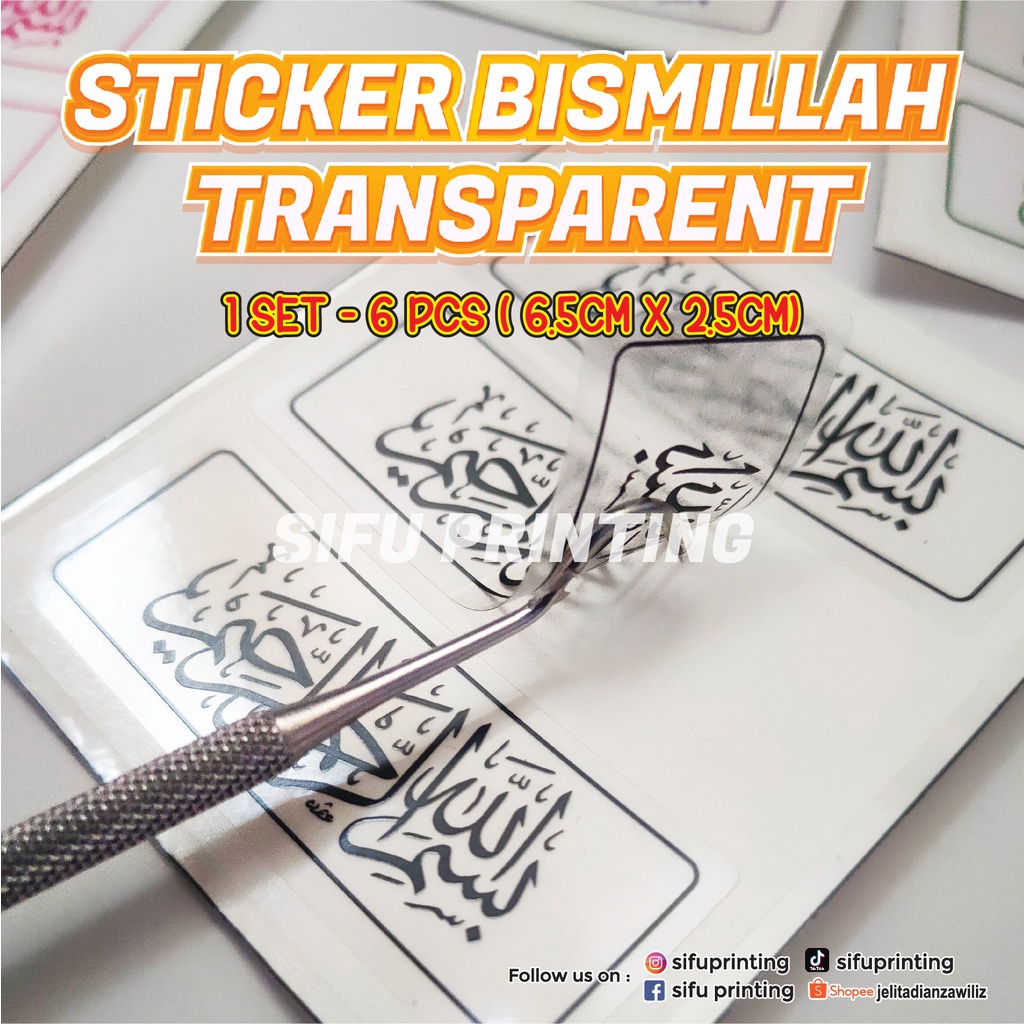 (6 pcs) Sticker Jawi Ayat Bismillah Transparent | Kalis Air | Saiz 6 ...
