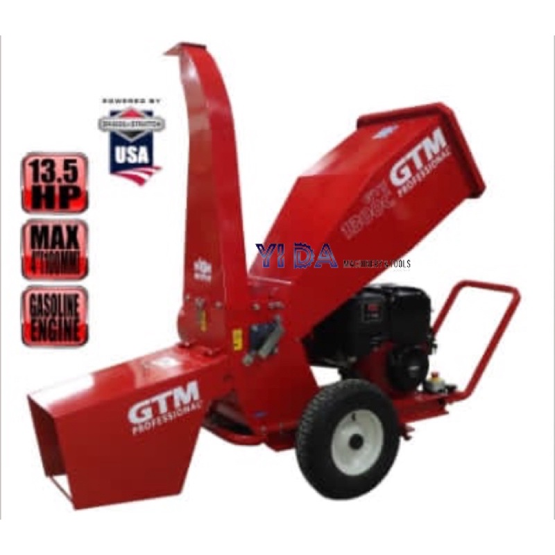 GTM Wood Chipper with B&S Engine 13HP, 4", 202kg GTS1300 Compo | Shopee ...