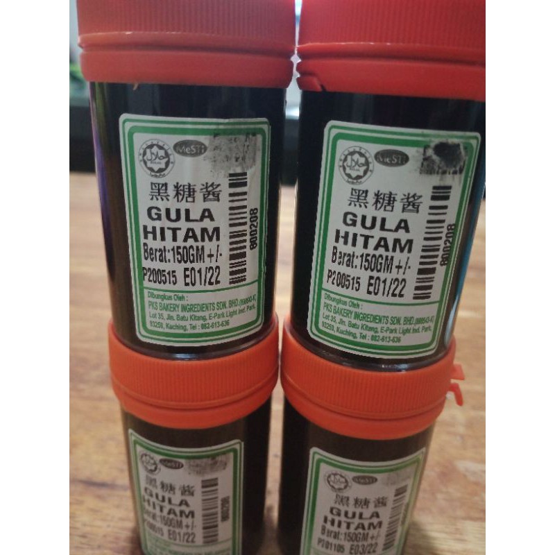 BROWNING SUGAR, GULA HITAM GULA KARAMEL ORI SARAWAK BRAND KKK | Shopee ...