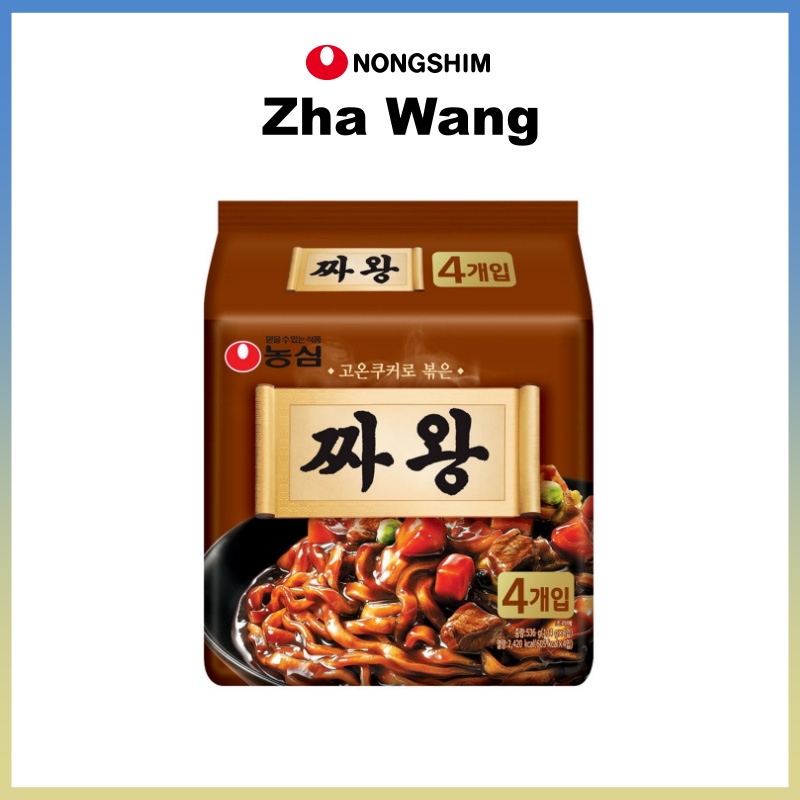 [NONGSHIM] Zha Wang, Jajang King, Jjajang Ramen, Jajang ramyun, 4ea ...