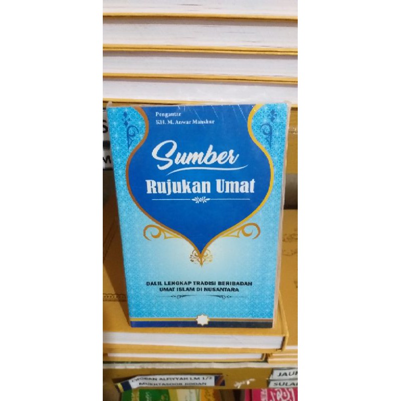 Ummah Reference Source | Shopee Malaysia