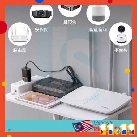 wifi Router Shelf Modem Holder TV box rack wall storage DVD player ...