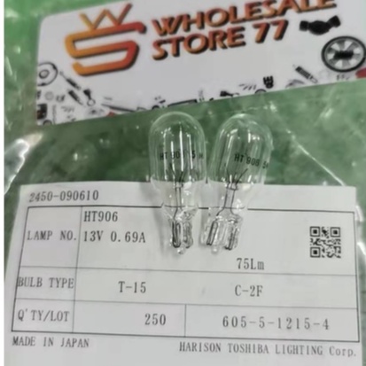 PROMOSI! T15 921 W16W 12V THIRD BRAKE LIGHT BULB (ORIGINAL JAPAN ...