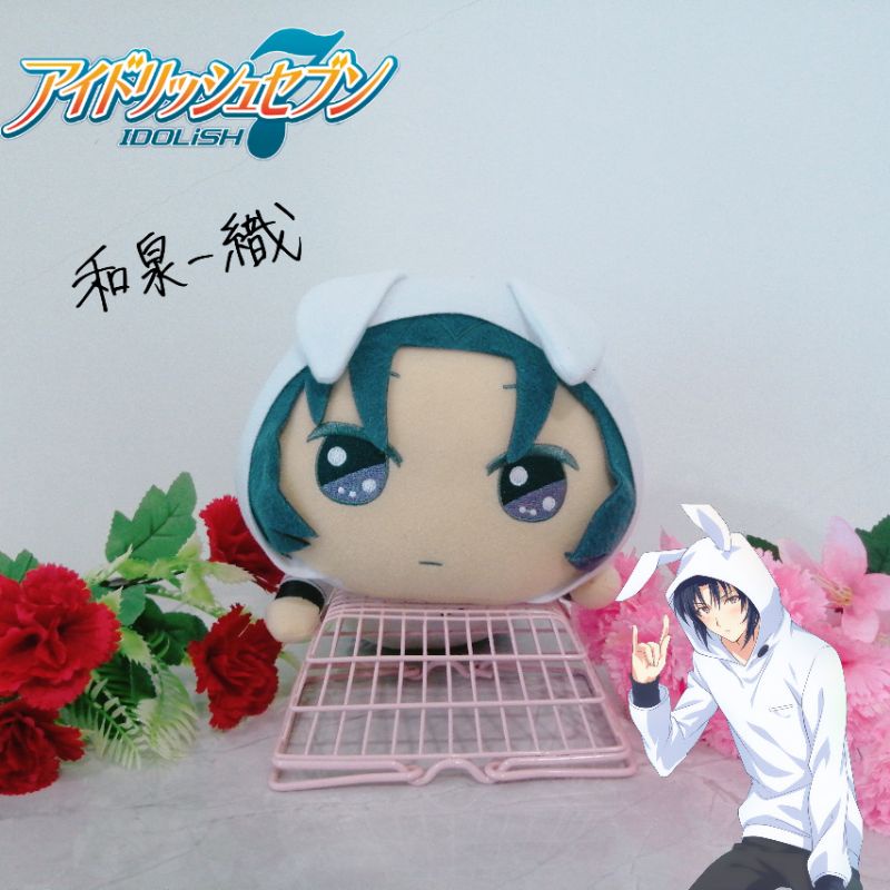 Ainana I7 Iori Izumi Kiradol Big Nesoberi Plush - Idolish7 [OFFICIAL ...