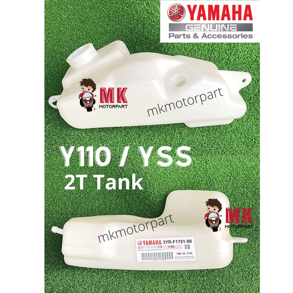 2T TANK Yamaha Y110 / YSS ( 3YR ) Tangki Minyak 2T SS110 | Shopee Malaysia
